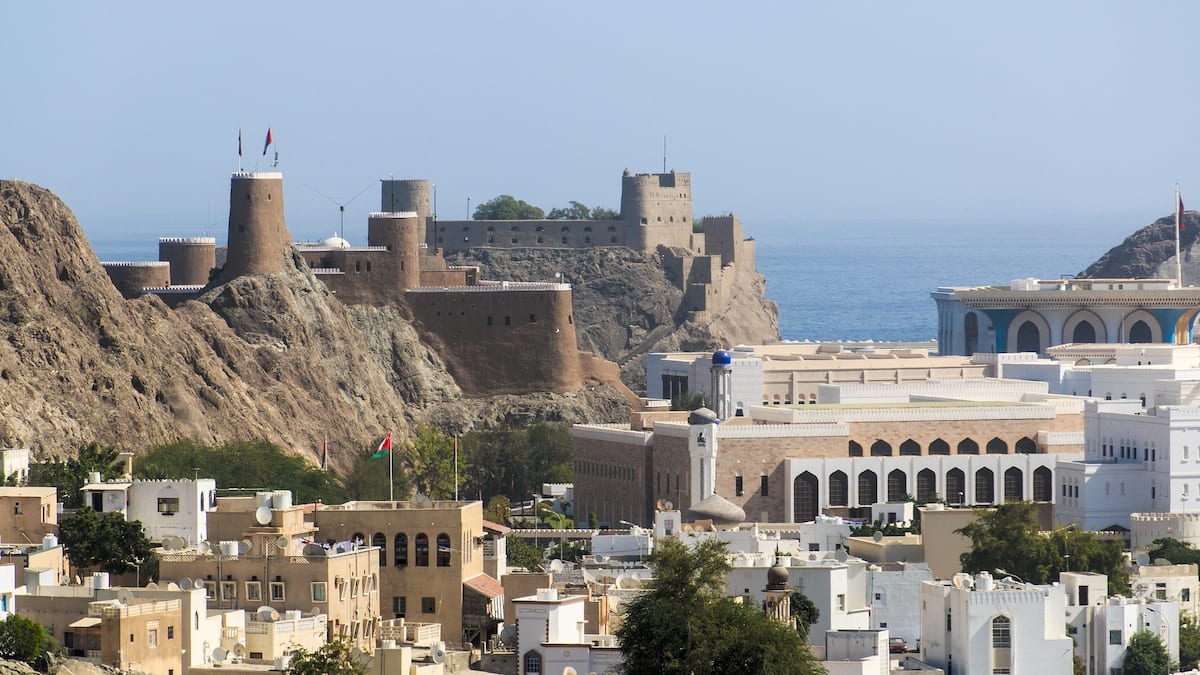 Oman bekommt nach Tod von Sultan neuen Herrscher | cash