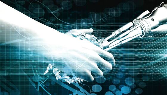 Superinvestment Artificial Intelligence: Vier vielversprechende Aktien ...